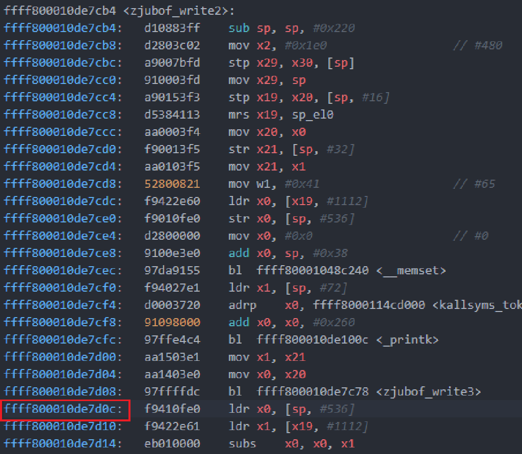 ROP | Linux内核攻防