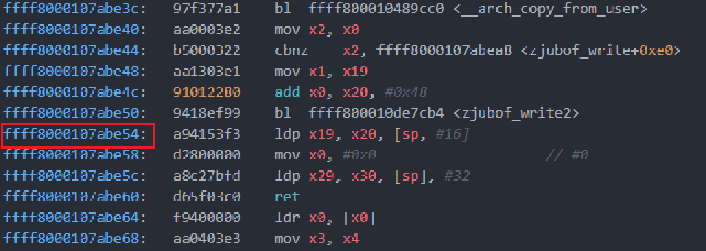 ROP | Linux内核攻防